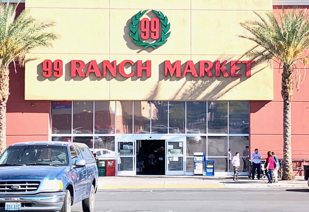99 Ranch Market - Boulevard Mall